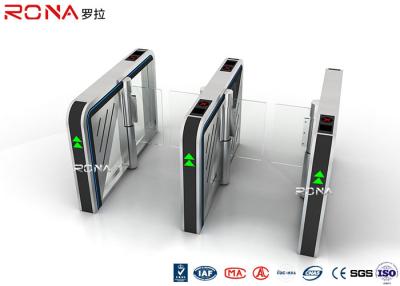 China Servo Driving Motor Speed Gate Turnstile Access Control System with 60-Second Reset Timer and Bi-Directional Control for sale