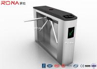 China Electronic Tripod Turnstile Gate RNCF F138 with 80KG Load Capacity and 0.2s Opening Speed for Access Control for sale
