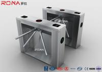 China RNCF H738 Drop Arm Coin Operated Turnstile Gate - 80KG Load Capacity, 0.2S Opening Time, 304 Stainless Steel for sale