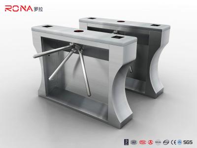 China RFID Tripod Turnstile Gate with QR Code & Fingerprint Access - 80KG Capacity, 30 Persons/Min Flow Rate for sale