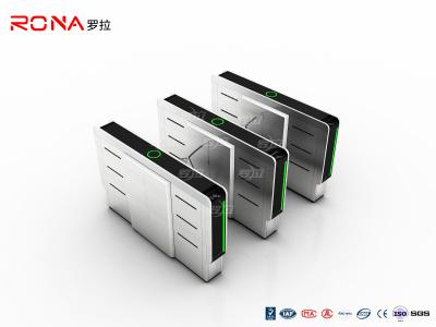China Acrylic Flap Barrier Gate IC Card Fingerprint Pedestrian Office Security System for sale