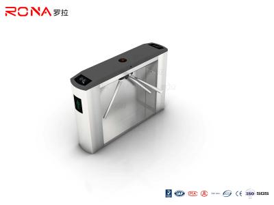 China Bridge Type Pedestrian Security System RFID Tripod Turnstiles With Fingerprint Reader for sale