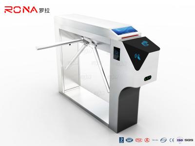 China Ticketing System Pedestrian Turnstile gate Tripod Turnstile Gate By IC/ ID Card for sale