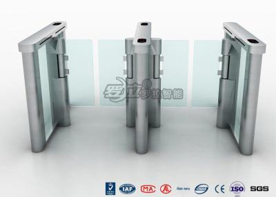 China Servo Motor Speed Gate Turnstile Precise Positioning 304 Stainless Steel Anti-Pinch for sale