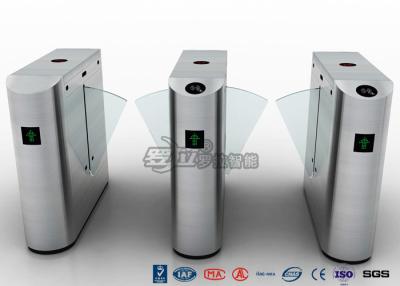 China RNCF7088 Electronic Flap Barrier Gate DC24V 20W with 40 Persons/Minute Capacity and 5 Million Cycle Life for sale