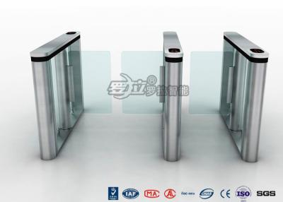 China DC36 Servo Motor Turnstile Security Gate - 1600mm Stainless Steel Access Control with 50 Persons/Minute Capacity for sale