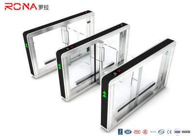 China Indoor Speed Gate Turnstile with Servo Driving Motor - Access Control System with LED Indicators and Anti-Pinch Safety for sale