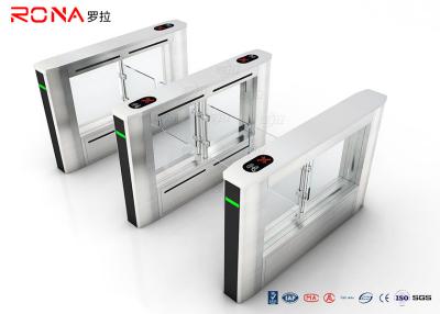 China Office Building RFID Swing Gate Turnstile with Glass Construction - 1-60s Adjustable Reset & IP65 Waterproof Access Control for sale