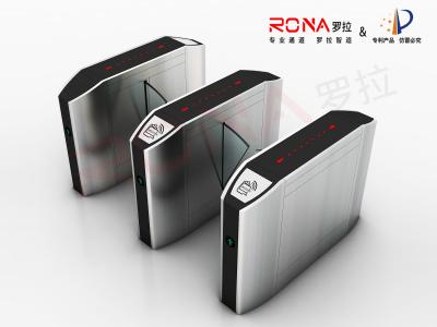 China Indoor Automatic Flap Barrier Gate 550mm Channel Width RS485 Self Checking for Office Building for sale