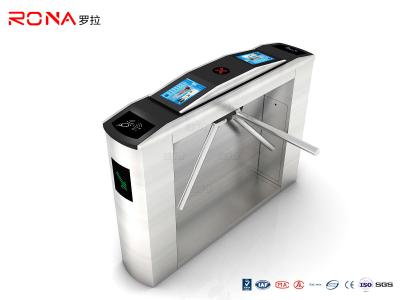 China Electromagnetic Valve Tripod Turnstile Gate 1450mm 990mm CE Certified Access Control for sale