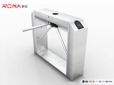 China Bridge Type 50Hz RFID Automatic Tripod Turnstile with Fingerprint Reader 1200mm for sale