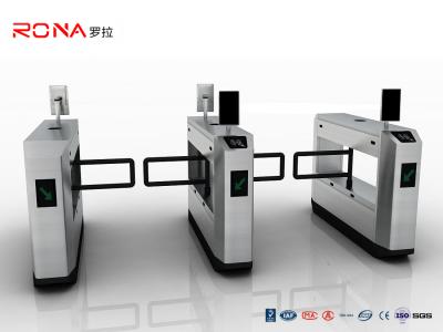 China AC220V RFID 900mm Arm Pedestrian Swing Gate Turnstile - 0.4S Speed, IP54 Rating, Stainless Steel Construction for sale