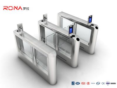 China SS304 Stainless Steel Swing Gate Turnstile with Face Recognition Access Control - Automatic Security Gate for sale