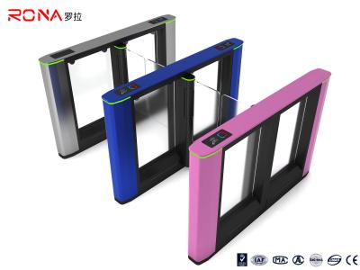 China Multi-Color Plating Speed Gate Turnstile Access Control System with 10-Second Reset and Bi-Directional Operation for sale