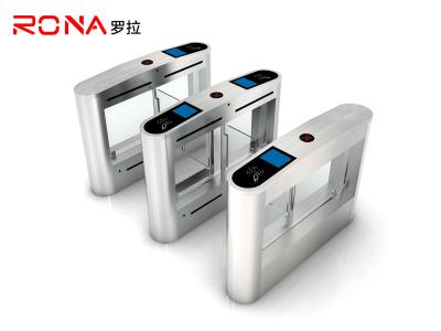 China Swing Gate Turnstile Access Control System with 40 Persons/Min Capacity and 600-1150mm Passage Width for sale