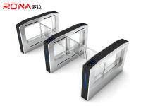 China OEM Logo Customized Lobby Swing Gate Turnstile with Card Reader - 550mm Passage, IP54 Rating, 5-8 Million Cycle Life for sale