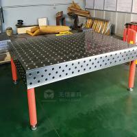 China High accuracy 16 series welding table with metric hole grid pattern for sale