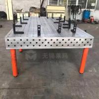 China 3D welding tables system bores in a 50 x 50 mm diagonal grid for sale