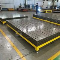 China D16 Heat-Treated 3D Welding Table for High Temperature Use for sale