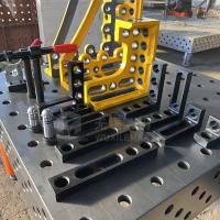 China All Metal 3D Compact Welding Table Industrial Fab Table Tools for sale