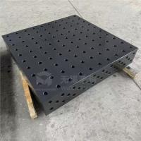 China 3D Welding Table with D16 Holes for Quick Fixture Setup for sale