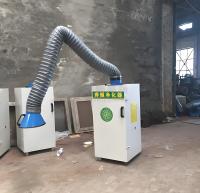 China Portable Welding Dust Collector for MIG TIG Stick Welding for sale