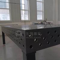 China Professional modular welding table with grid hole pattern and accessories for sale