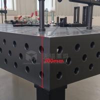 China System 28 Modular Welding Table With Quick - Clamp Fixtures for sale
