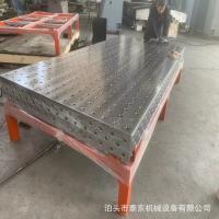 China High-Quality Steel D28 3D Multifunctional Modular Welding Table Made in China for sale