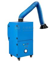 China High-Efficiency Welding Fume Extractor for MIG TIG Stick Welding for sale