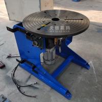 China 375W Rotating Welding Positioner 245mm For Tube Flanges And Tee Elbow Welding Equipment for sale