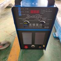 China 1000mm Longitudinal Welding Machine Straight Linear Seam Welder For Stainless Steel Chimney for sale