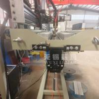 China Longitudinal Automatic Seam Welding Machine 500mm Weld Length For TIG Welding for sale