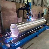 China 200 - 1500mm/Min Circumferential Seam Welder For Pipe Flange Girth Welding 0.6Mpa for sale