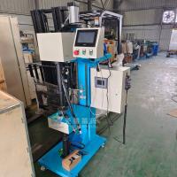 China Shock Absorber Circular Seam Welding Machine Automatic Rotating Gun Welding Machine for sale