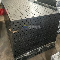 China D28 3D welding table with universal clamping jigs for sale
