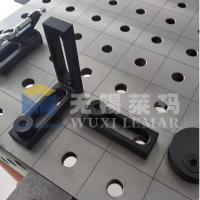 China Positioning Angle Ruler and Positioning Flat Ruler for 3D welding tables for sale