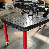 China D16 3D Flexible Welding Table Anti Rust Welding Fixture Table for sale