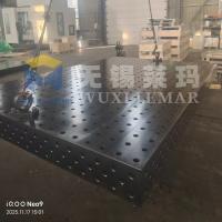 China Efficient Industrial Manufacturing Fixed Welding Table D28 3D Welding Table for sale