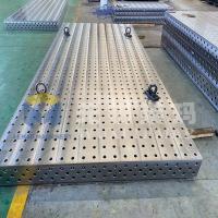 China The D28 3D Jig Fixturing Clamping Welding Table for sale