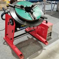 China 300kg Welding Positioner Rotary Turning Table for Pipe Flange Circular Welding for sale
