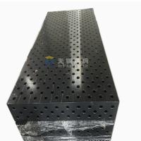 China Metal Working Essential D28 3D Modular Heavy Duty Welding Table for sale