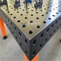 China Complete Tool Kit D16 3D Welding Table One Stop Workshop Welding Solution for sale
