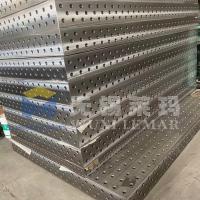 China China Factory Supply D28 3D Welding Table with CE Certification Standard for sale