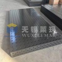 China High Load Bearing D28 3D Welding Table for Thick Steel Plate Welding Processing for sale