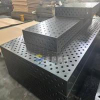 China D28 Heavy Duty Precision Welding Table for Industrial Fabrication Projects for sale