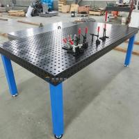 China Heat Resistant Solid D16 Metal Welding Table for sale
