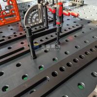 China Flat Grid D16 2D Modular Welding Table For Thin Sheet Metal Fabrication Workshop for sale