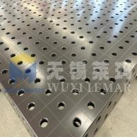 China D16 Industrial Welding Table 50x50mm Grid and M12 Fixture Bolts for sale