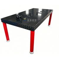 China Heavy Load D16 3D Welding and Assembly Platform Table for sale
